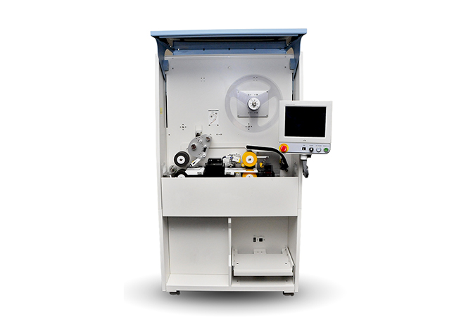 Projet de Financement - PacVision - Fondation Santé Gatineau